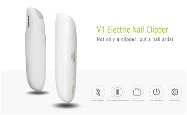 [图]Vanrro V1:一款能为女性带来福音的电动指甲剪