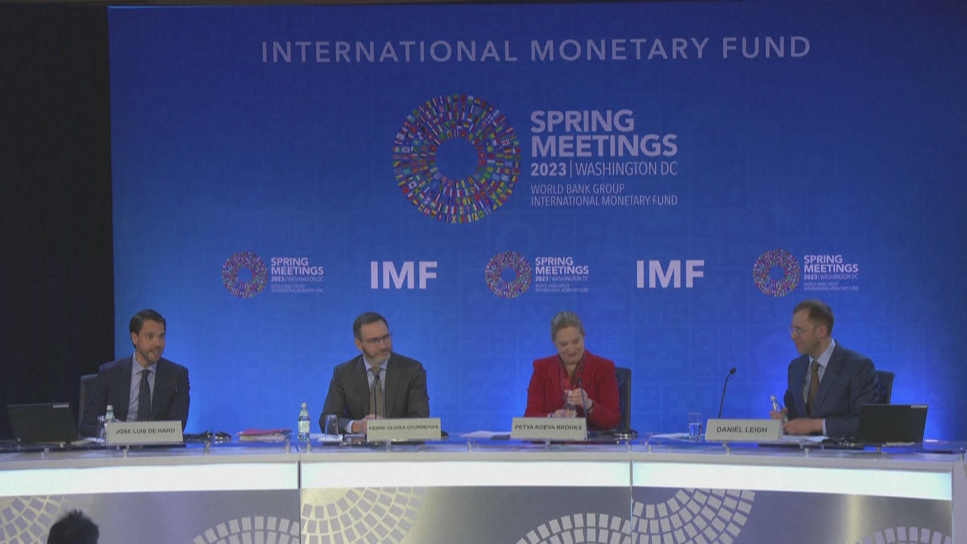 国际货币基金组织预计今年中国经济增长5.2%_北京时间