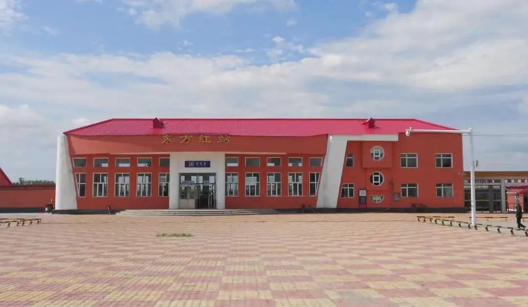 新站建成，站名全国人民都熟！从“东方红”到“太阳升”的车站来了_北京时间