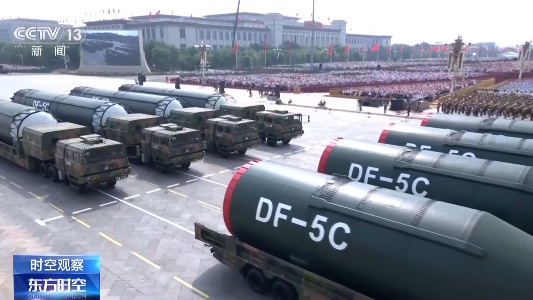 “大国重器”集中亮相阅兵场解密尖端武器装备_北京时间